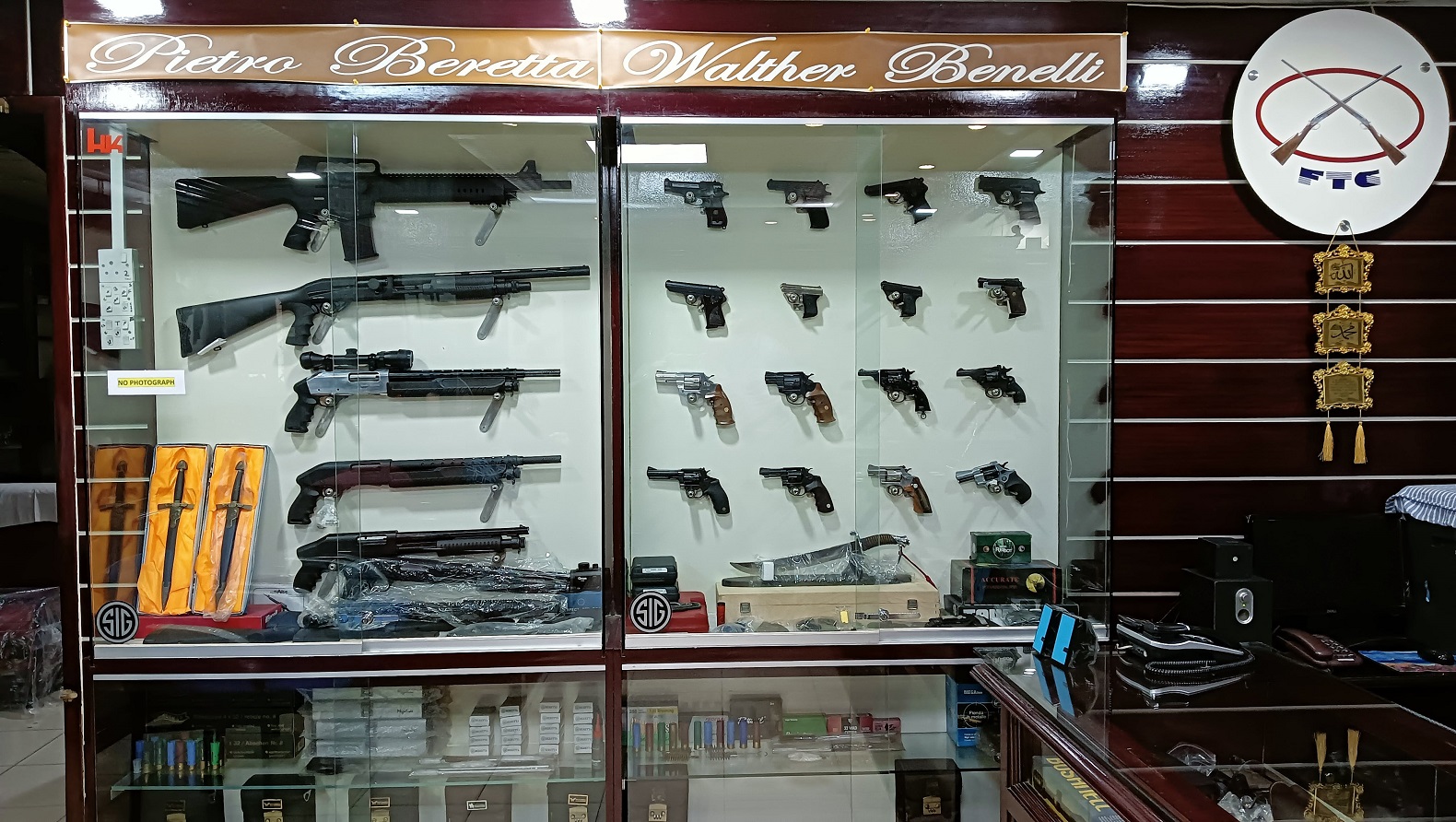 Friends Trading Corporation – Govt. Licensed Leading Fire arms ...